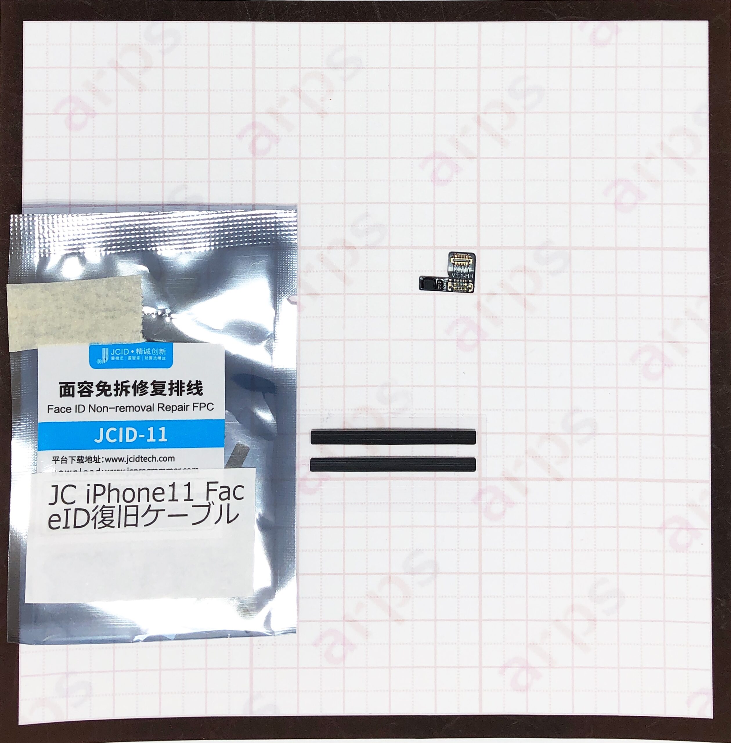 JC iPhone11 FaceID復旧ケーブル | arps PARTS TOWN 極