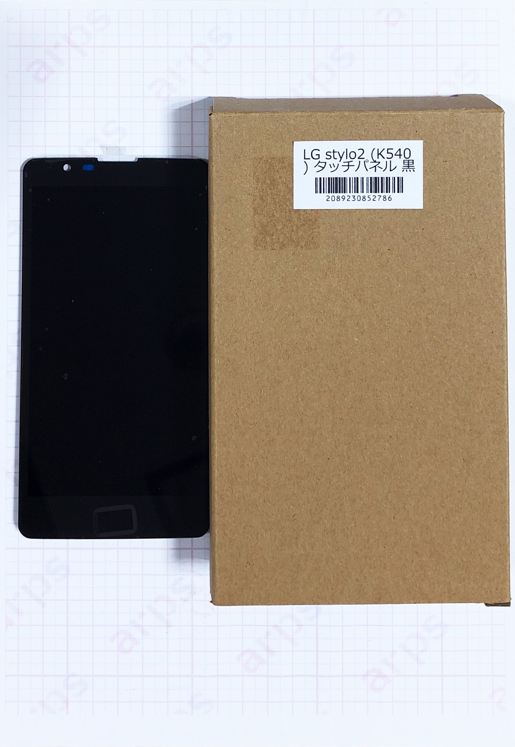 LG style2 (K540) タッチパネル 黒 | arps PARTS TOWN 極