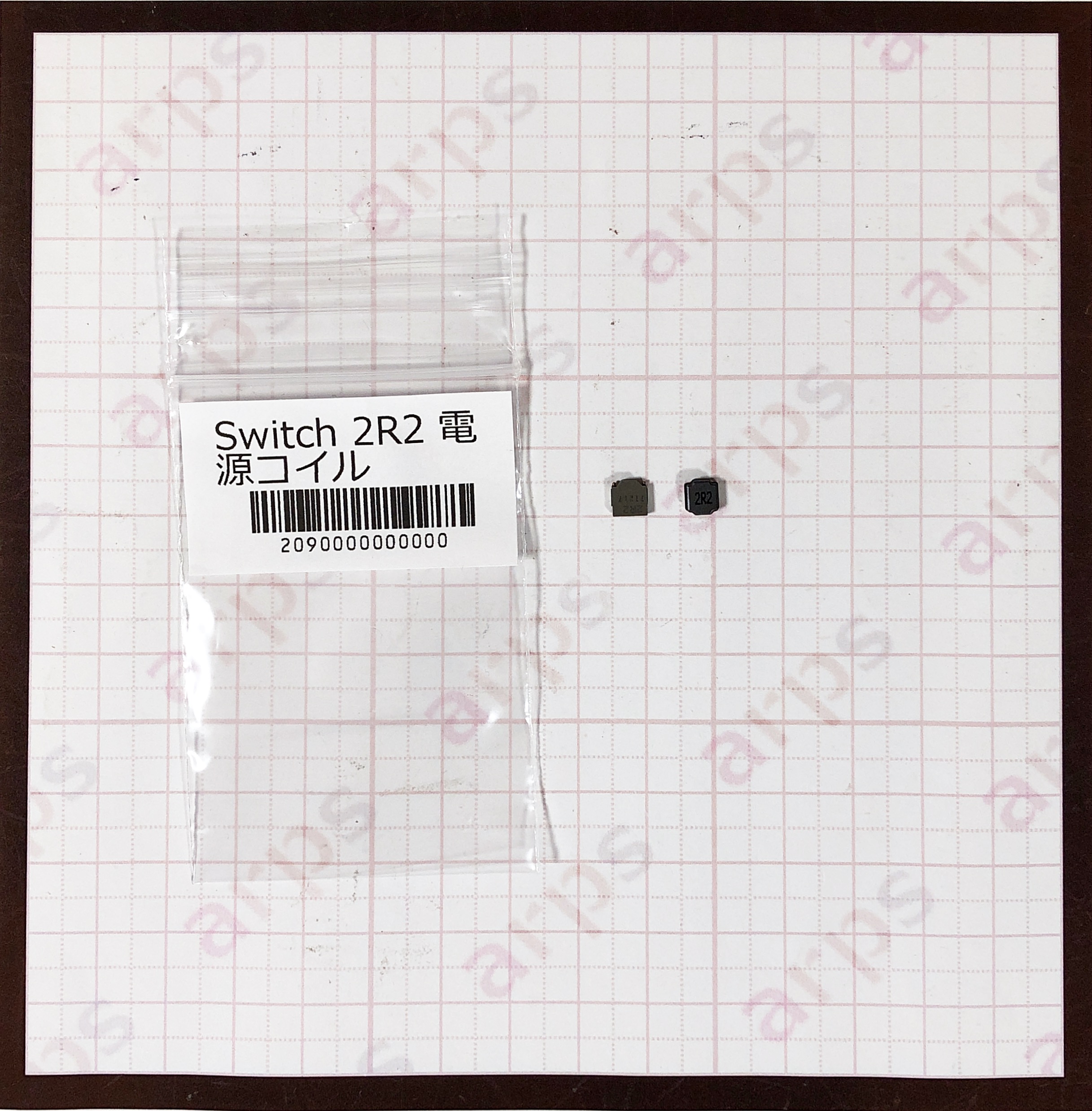 Switch 2R2 電源コイル | arps PARTS TOWN 極