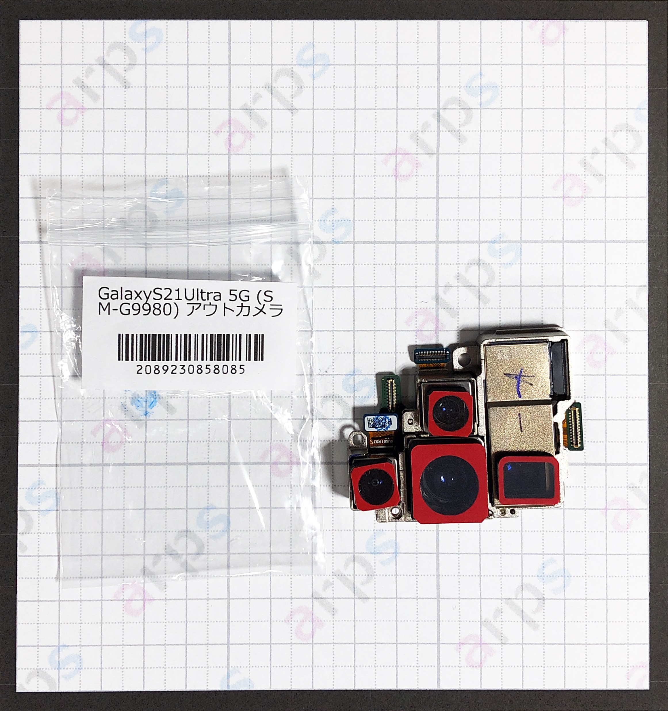GalaxyS21Ultra 5G (SM-G9980) アウトカメラ | arps PARTS TOWN 極