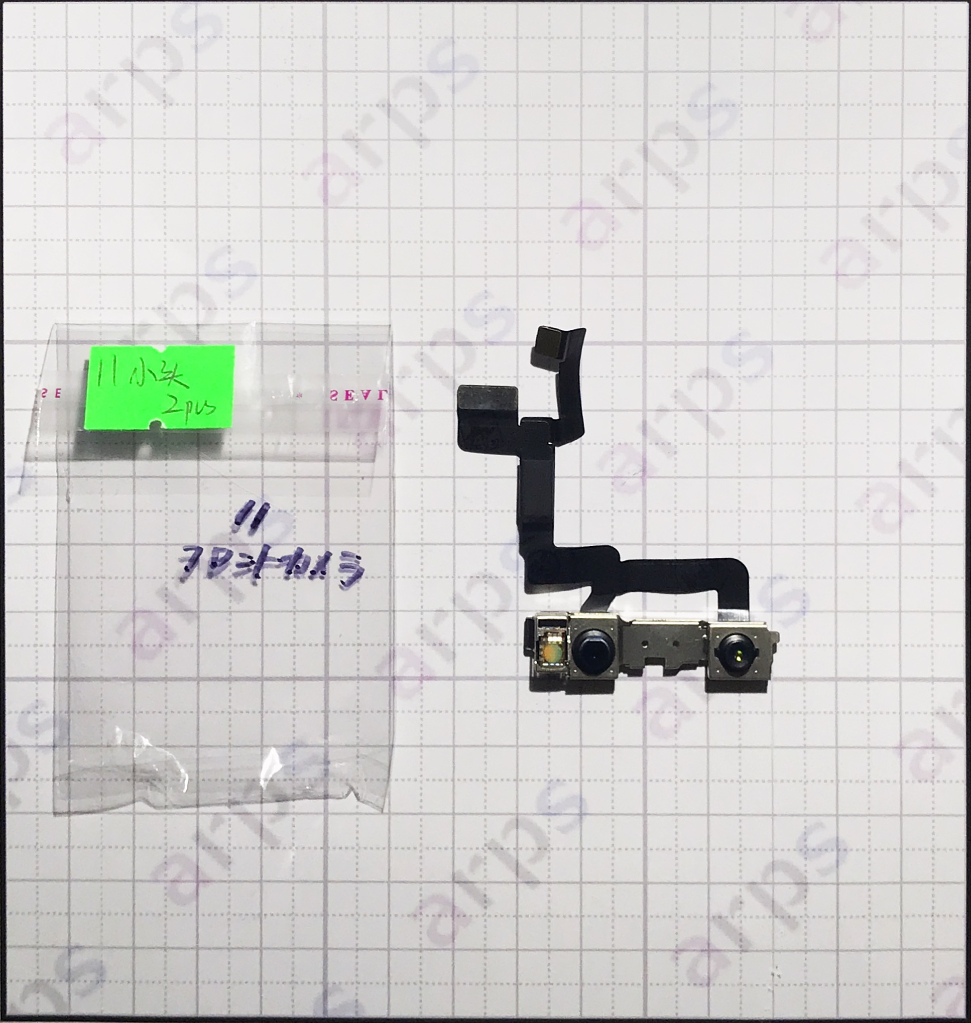 iPhone11 フロントカメラ | arps PARTS TOWN 極